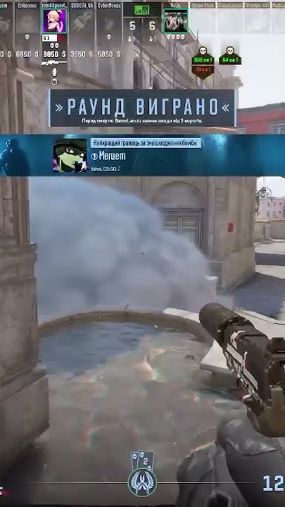 Залетить відео чи ні? #csgo #faceit #shortvideo #counterstrike #gaming #games - YouTube
