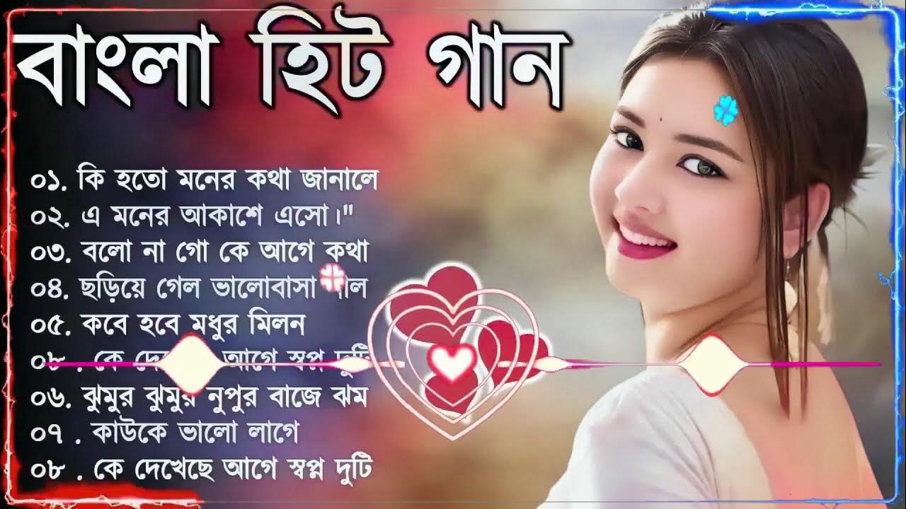 Mystic Gleam - YouTube