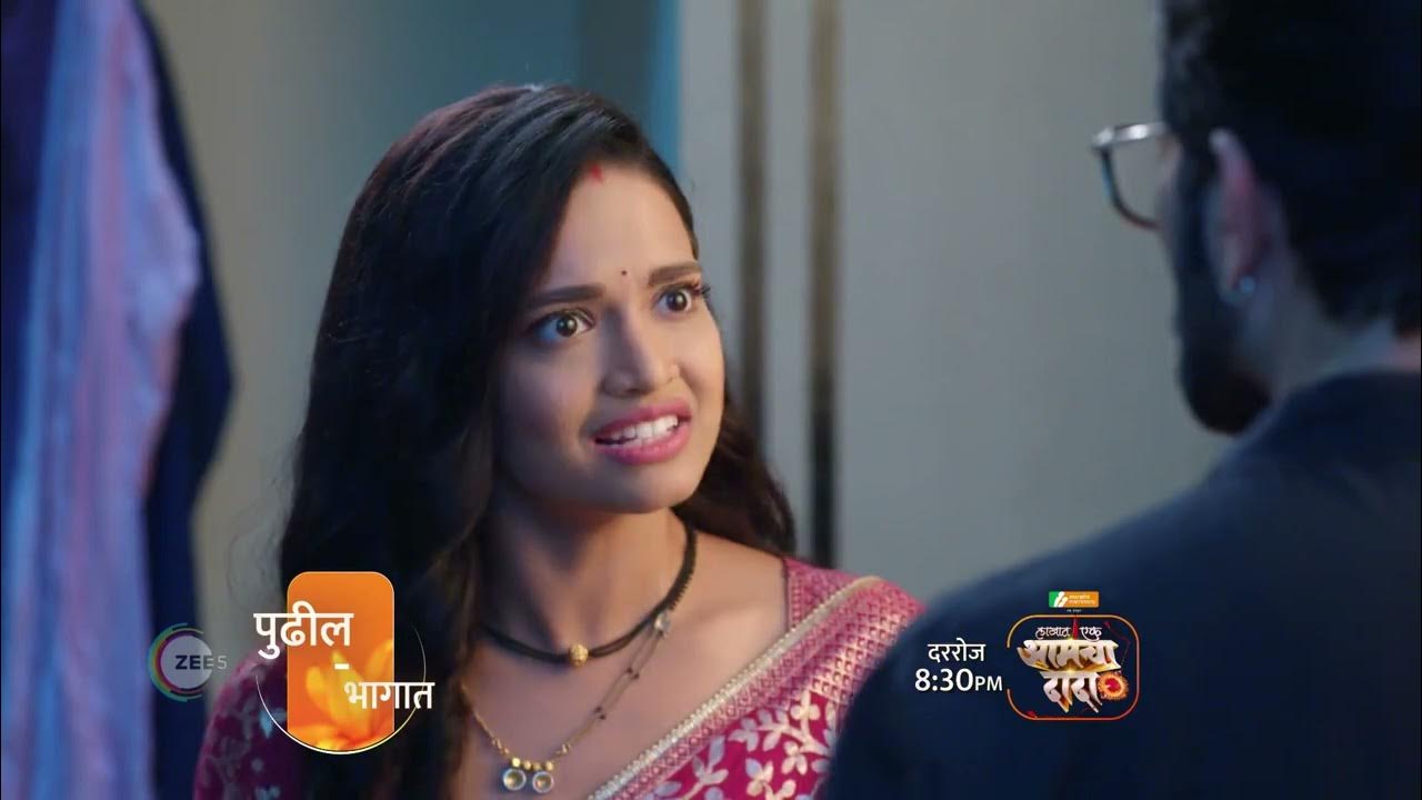 Navri Mile Hitlerla | Premiere Ep 111 Preview - Jul 09 2024 | Marathi | ZEE5 - YouTube