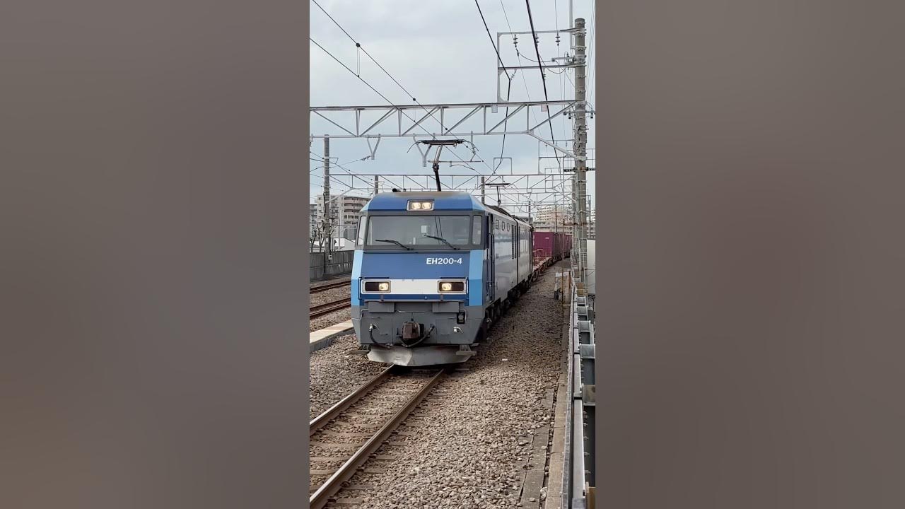 🟦EH200 4 [高] 2088レ Blue Thunder - YouTube