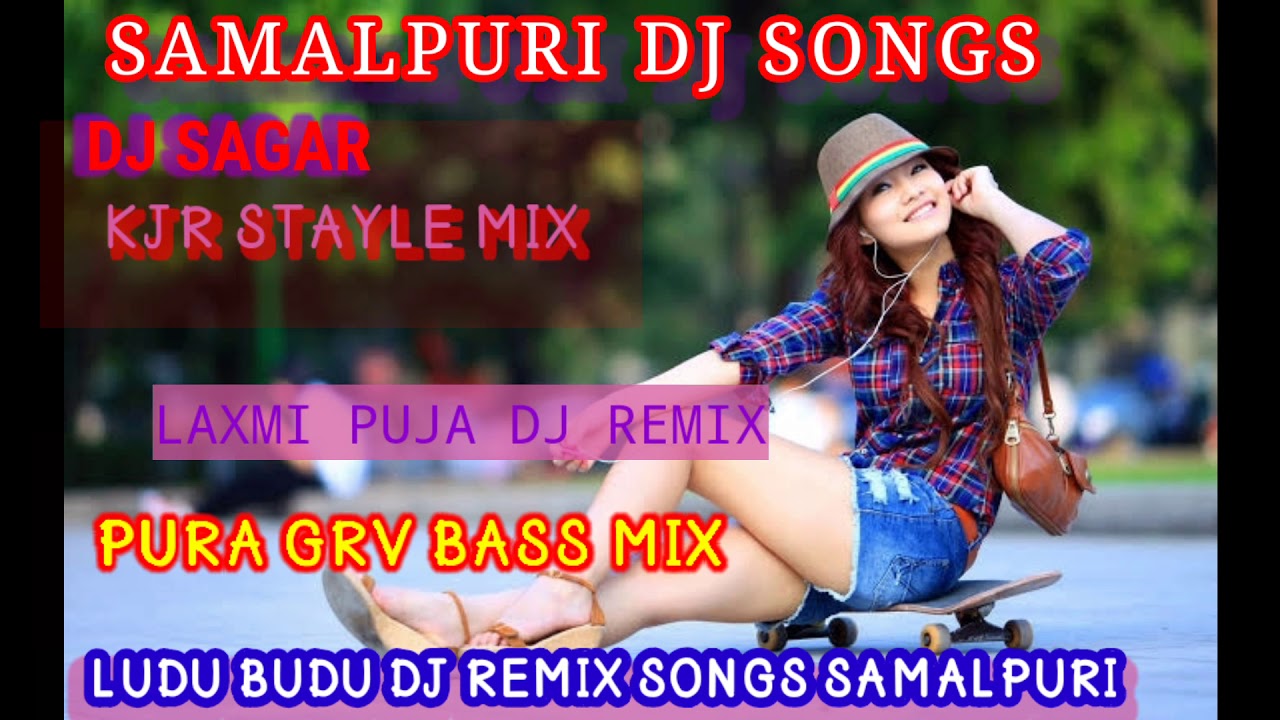 Ludu Budu Samalpuri Dj Remix Songs Samalpuri Dj Remix Songs 2020 Kjr