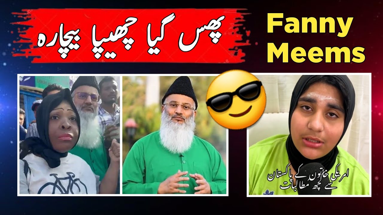 american woman in pakistan |onija andrew| - YouTube