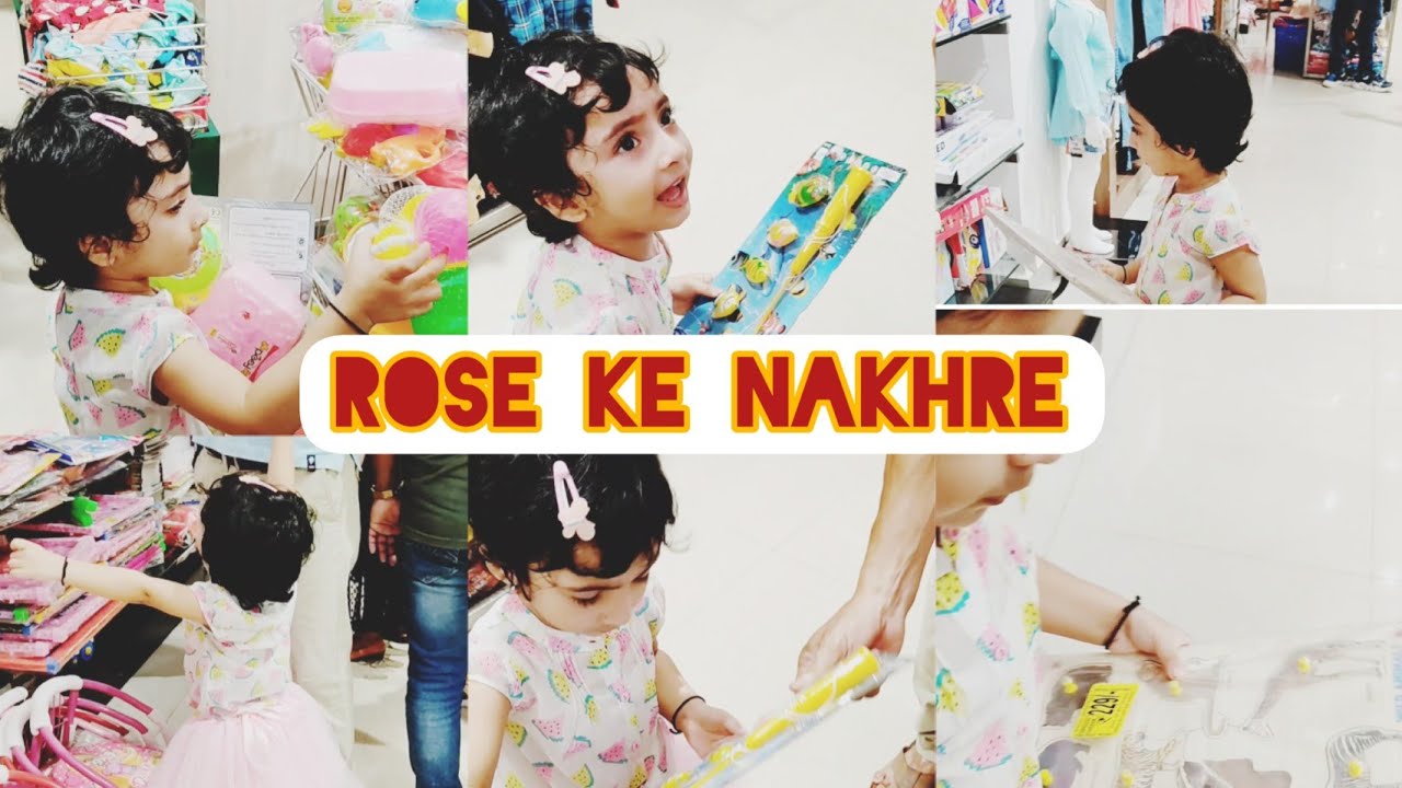 Rose ki daily ke nakhre shopping mall me😤 Minivlog -22 #viral #minivlog ...