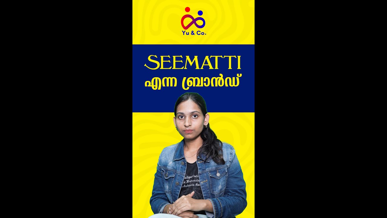 Seematti CEO Beena Kannan Success Story | Reel For Real | Yu & Co - YouTube