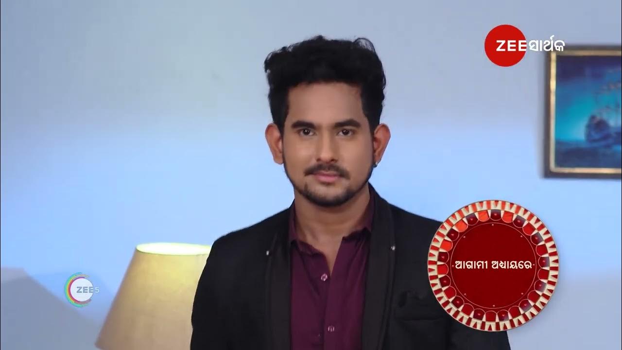 Sandhya Ragini | Ep - 468 | Preview | Mar 18 2025 | Zee Sarthak - YouTube