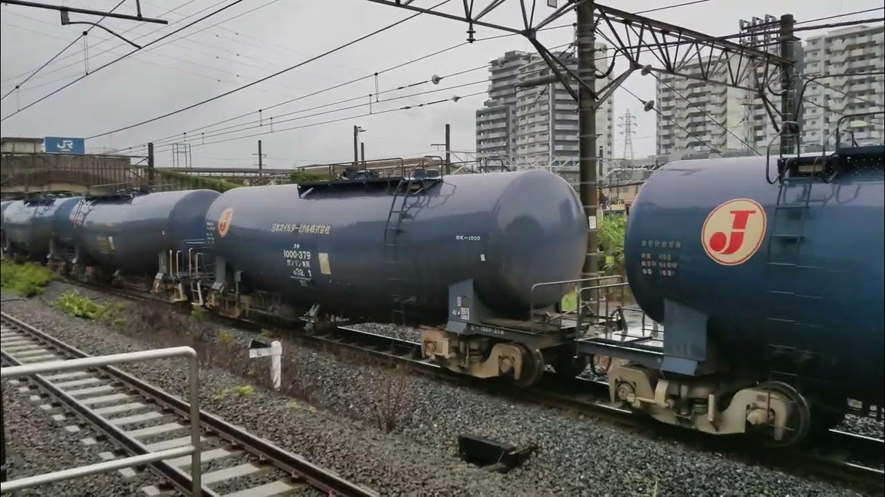 4074レEH200-3倉賀野→川崎貨物E233系6000番台通過 - YouTube