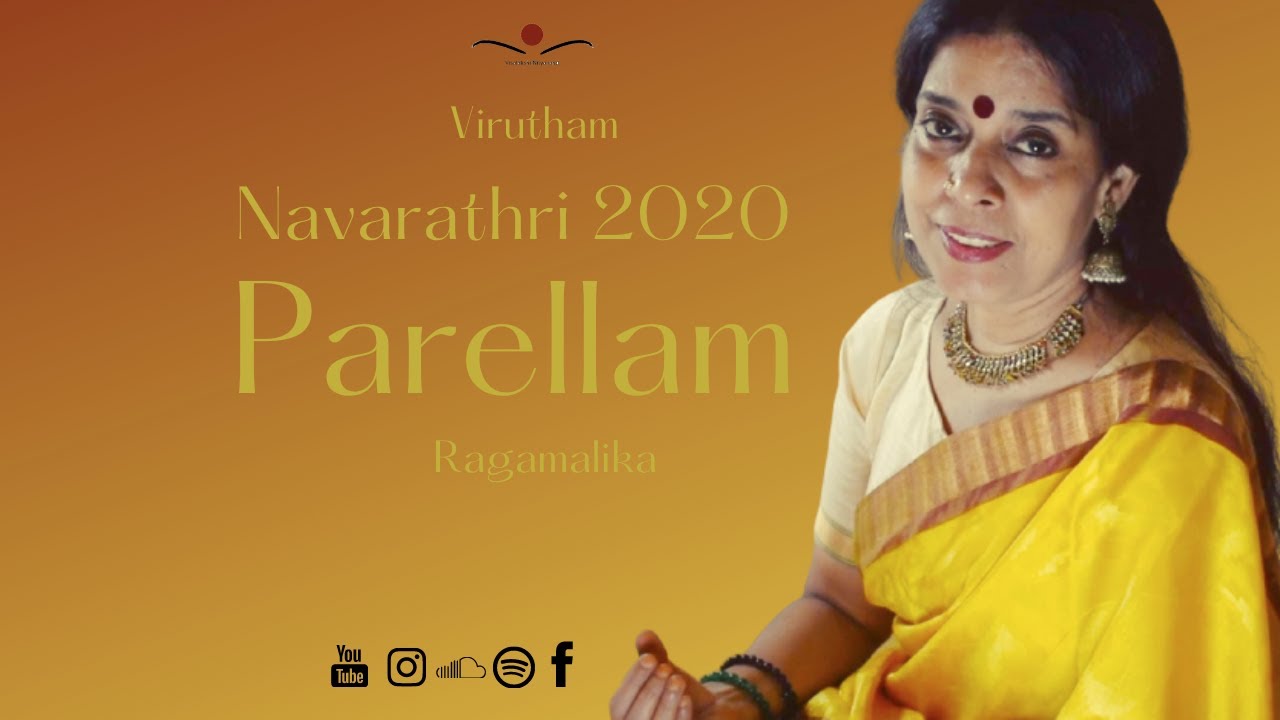 Parellamthuthipetra | 100 Year Old Virutham On The Beauty Of Goddess ...