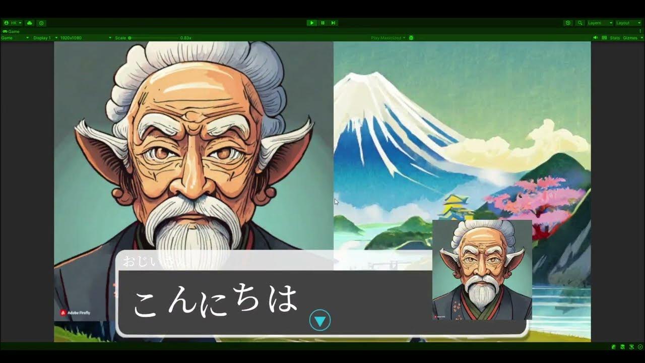 【Unity】Fungus と Text Animator for Unity で会話してみる - YouTube