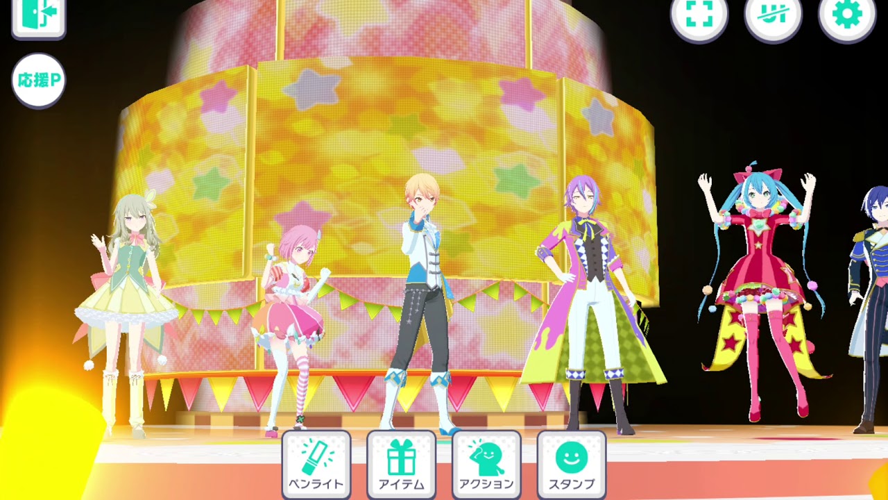 Project Sekai Wonderlands X Showtime Event Live Potatoになっていく Youtube