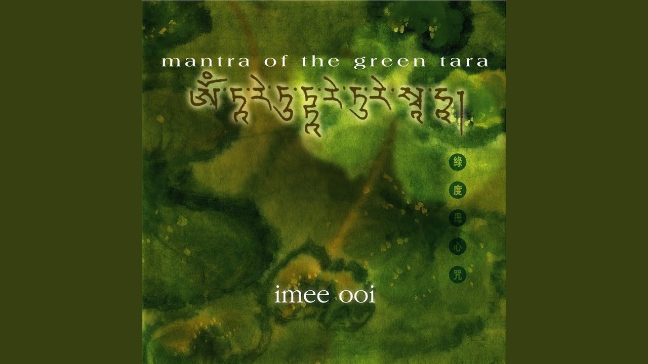 Reflection (Instrumental) - YouTube Music