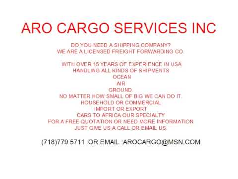 ARO CARGO SERVICES INC SHIPPING FREIGHT FORWARDERS - YouTube