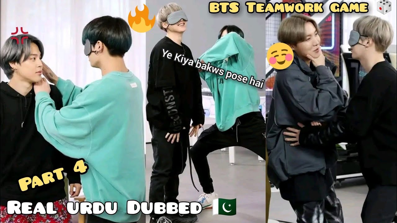 Bts teaM-work special game 🎲//part 4//bts in Urd dubbed//runbts epi 117 ...