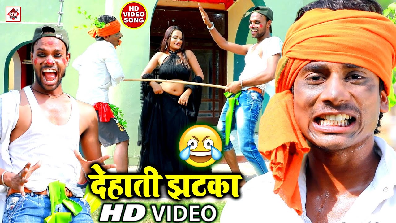आ गया #2024 के सबसे जबरदस्त हिट #VIDEO GAANA | Tora Ora Pa Pagal Ba ...