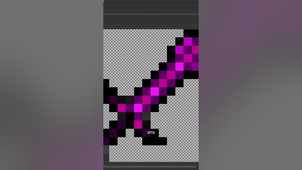 Как создать свой мод Minecraft Mod How Youtube