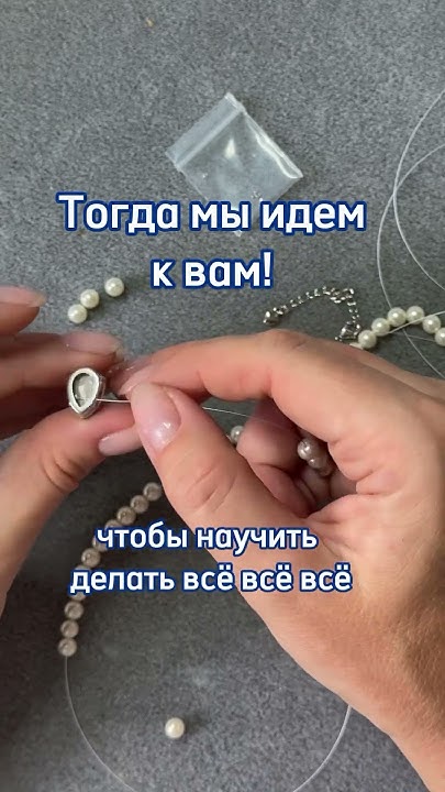 Приходи на наш 2х дневный практикум 24 25 июля Tanissa Hobby Shorts