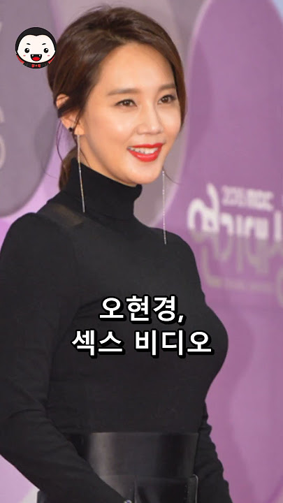 Av 한글