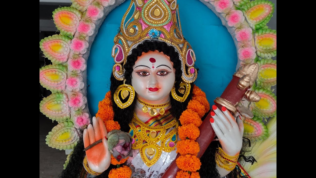 Saraswati puja celebration at The Assam Tribune - YouTube