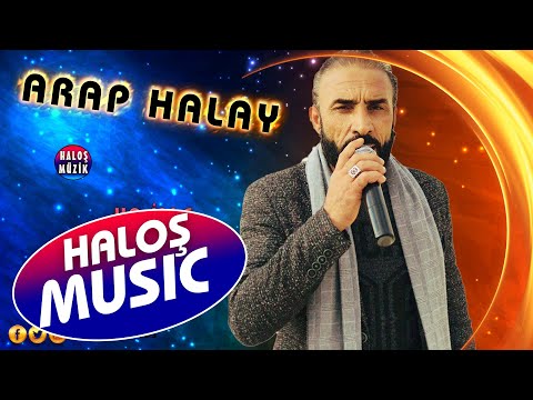 Ahmet el Semir - Ya ille Şarkısı (depçe) احمد السامر دبكات اورفا