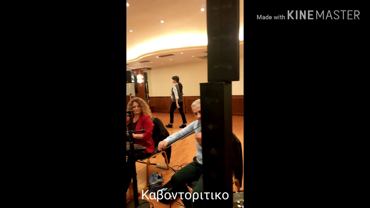 Καβοντοριτικο - YouTube