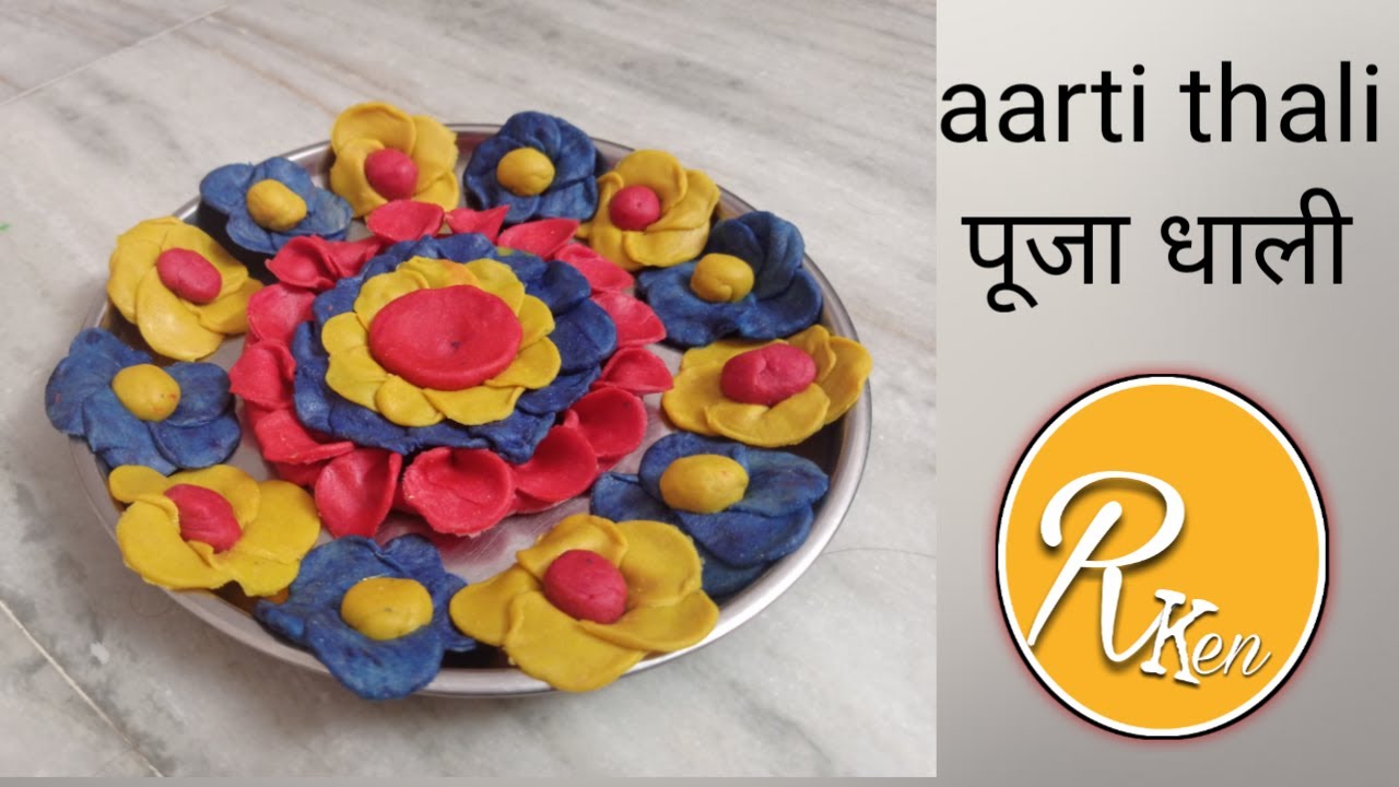 easy & quick Aarti dish decoration, Roti banane ke aate se banaye uniqe ...