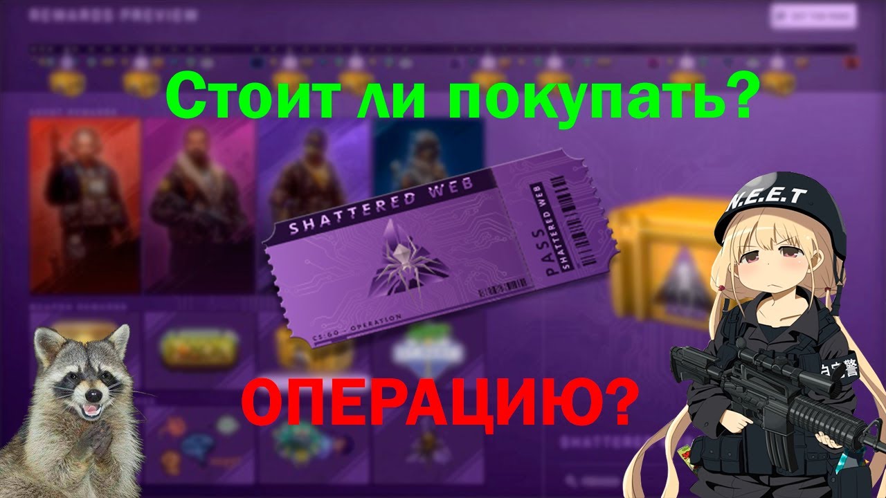 Counter Strike GO YouTube counter-strike-go-youtube