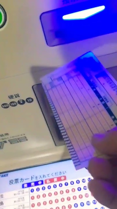 病院抜け出してSG平和島3日目10R~12R前売り買いに行く #前売り #左官職人 #sg #shorts - YouTube