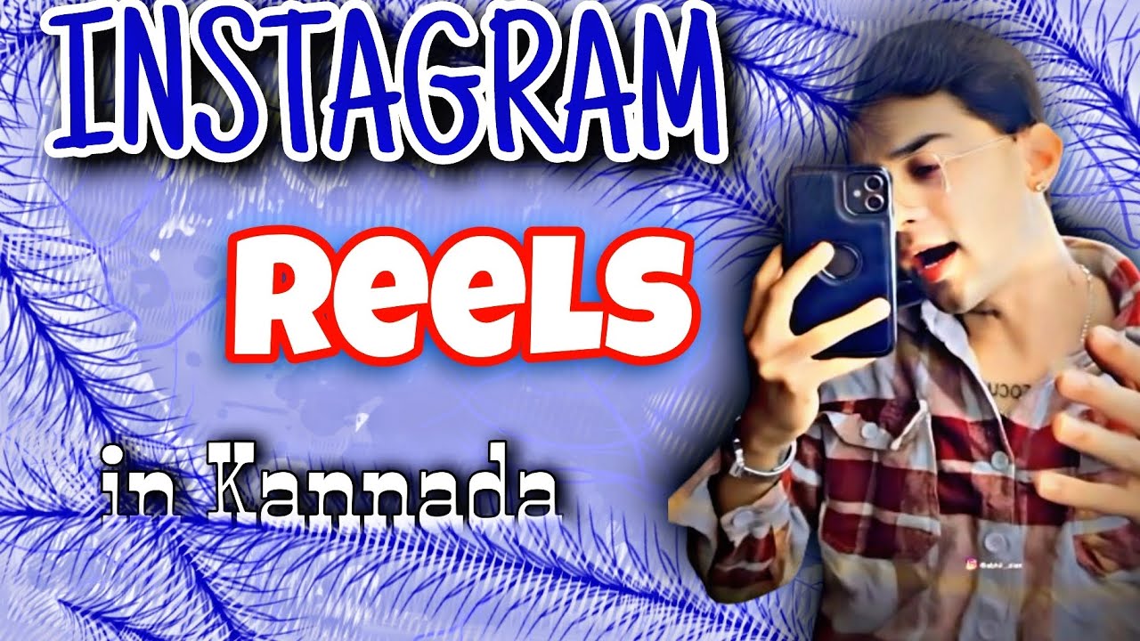 abhi alex insta reels in Kannada full feeling own line in kannada let's ...