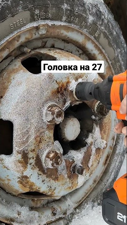 #КитайPhone #prostormer #гайковерт #быстрыйобзор - YouTube