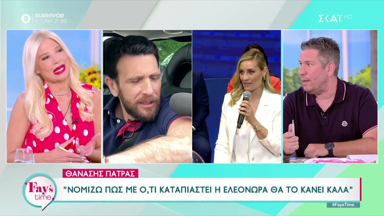 «Ωχ,ωχ,ωχ»:Η υποψηφιότητα της Ελ. Μελέτη και το σχόλιο του Θ. Πάτρα- Μ ...