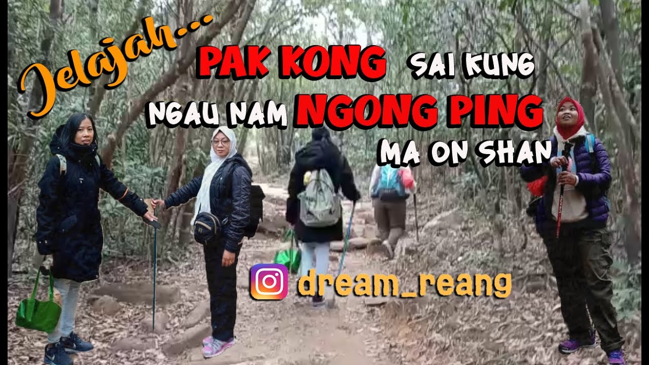 Explore Pak Kong (sai kung) ,Ngau Nam,Ngong ping (Ma On Shan) - YouTube