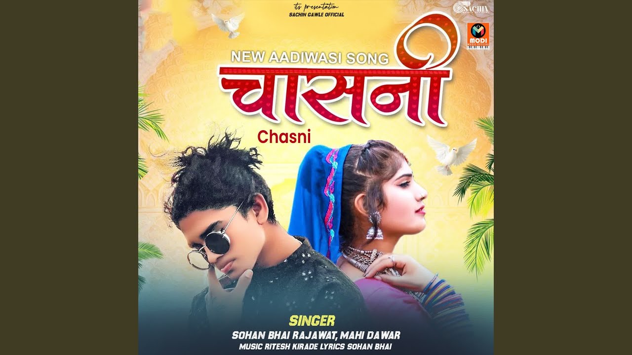 Chasni - YouTube