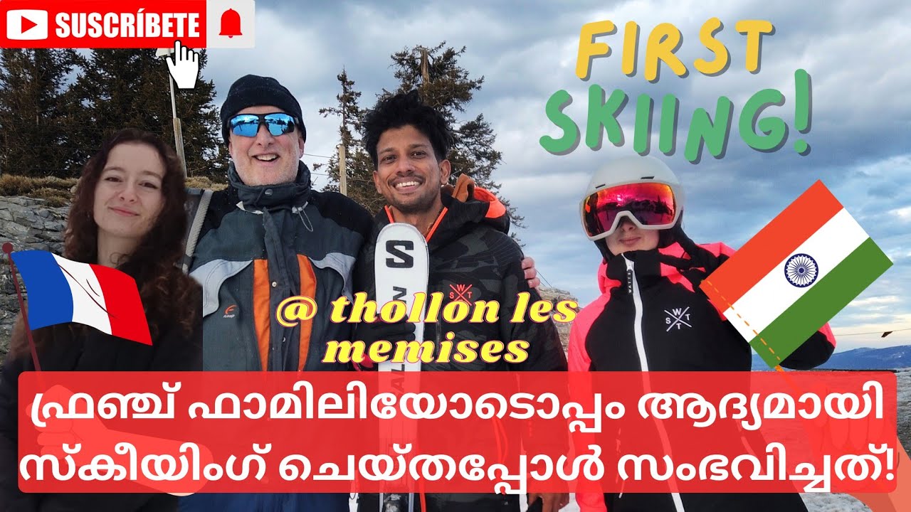First skiing time with my French family|Cathy and family|Indian French couple|French Alps|Viral ...