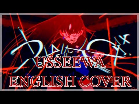 【ENGLISH COVER】USSEEWA by Ado【Cover by MidnightGaming12!】 - YouTube