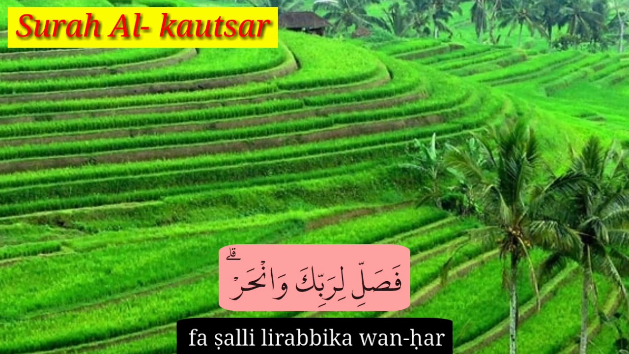 SURAH AL- KAUTSAR #belajarmengaji - YouTube