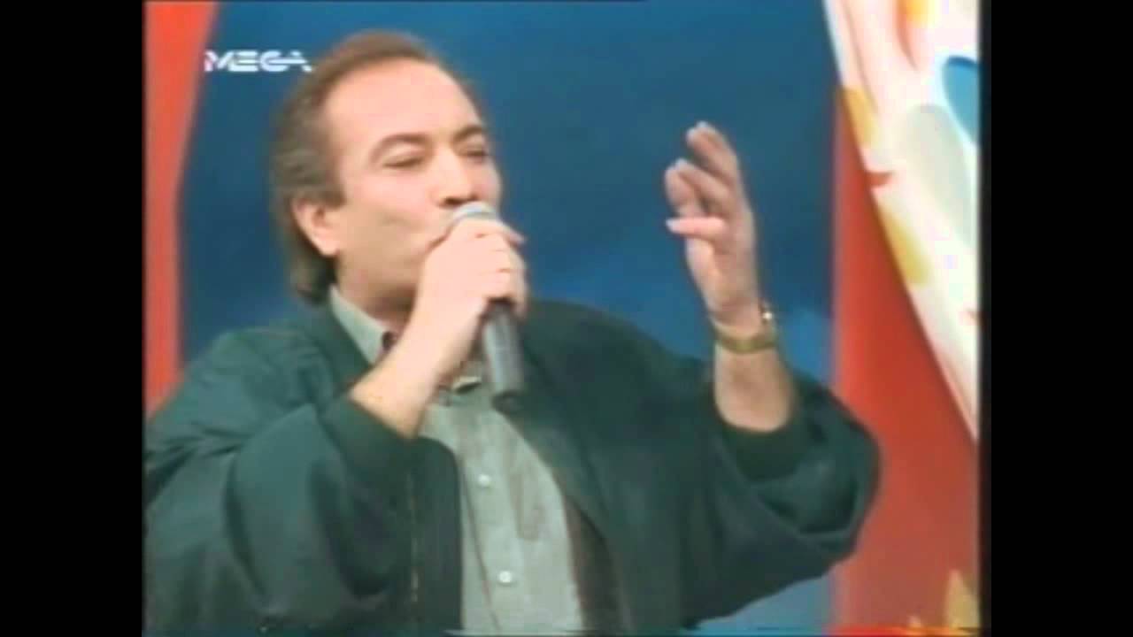 Ο ΒΑΓΓΕΛΗΣ ΣΙΜΟΣ ΣΤΟ ΧΑΜΟΓΕΛΑΤΕ ΕΙΝΑΙ ΜΕΤΑΔΟΤΙΚΟ - YouTube