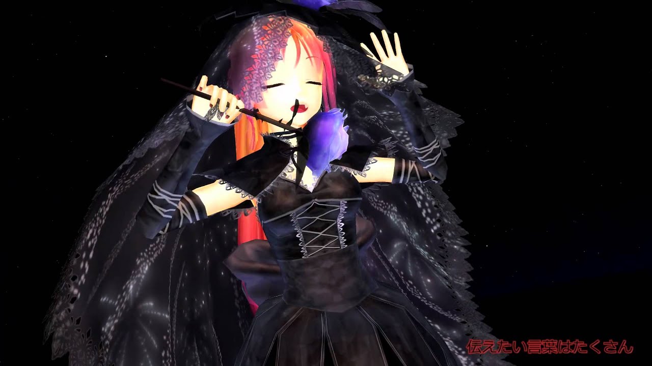 [ MMD ][ UTAU ] Yellow [ Ritsu Namine ] - YouTube