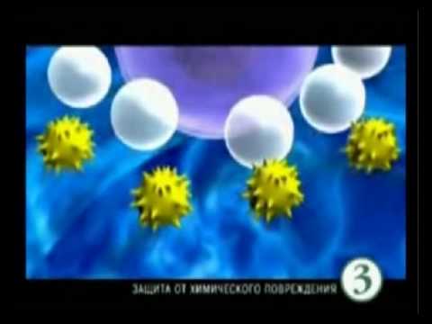 Антиоксидант Астаксантин от Орифлэйм - YouTube