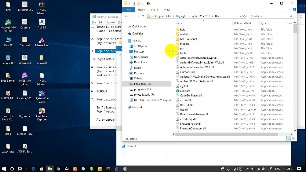 Install Systemvue Software Youtube
