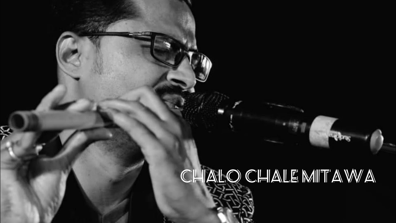 Chalo Chale Mitawa | Flute Version | Nayak - YouTube