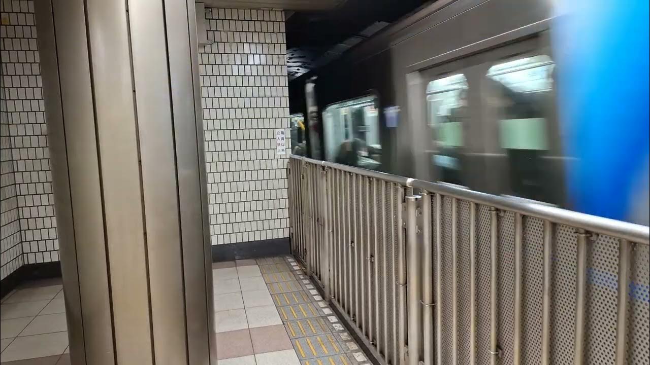 横浜市営4000形4651F 桜木町駅2番線到着 20250223 122111 - YouTube