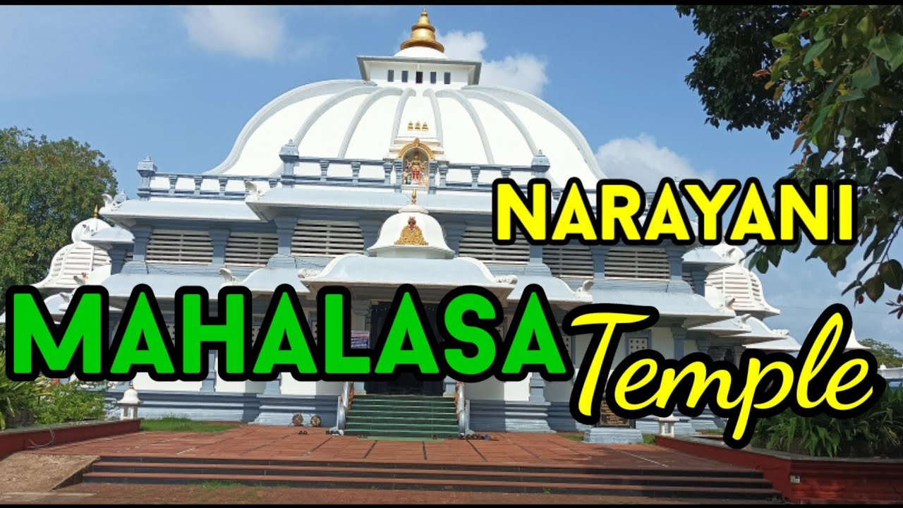 Mahalasa Narayani Temple Verna Goa Famous Temple of Goa |Temples In Goa ...