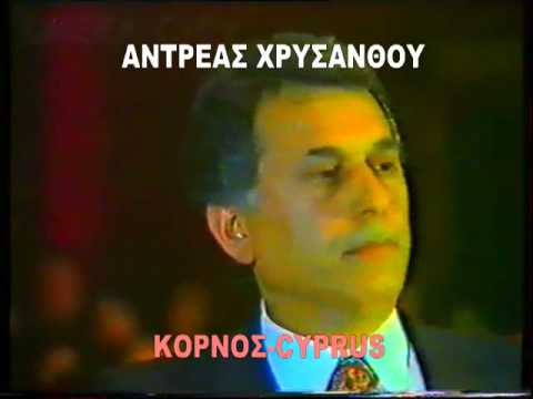 ΞΑΝΘΟΠΟΥΛΟΣ ΝΙΚΟΣ LIVE ΛΙΓΟ ΛΙΓΟ ΘΑ ΜΕ ΣΥΝΗΘΙΣΕΙΣ ΛΟΝΔΙΝΟ ΜΠΟΥΖΟΥΚΙ ...