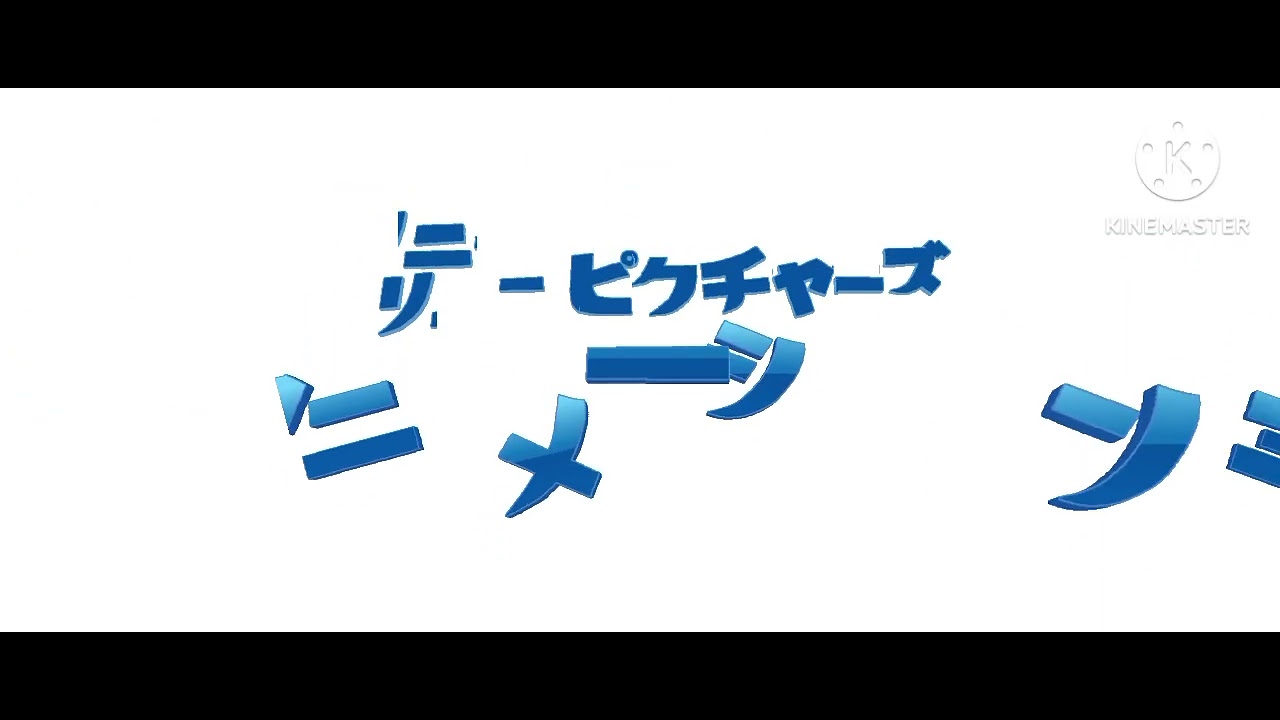 Sony Pictures Animation logo (Japanese) - YouTube