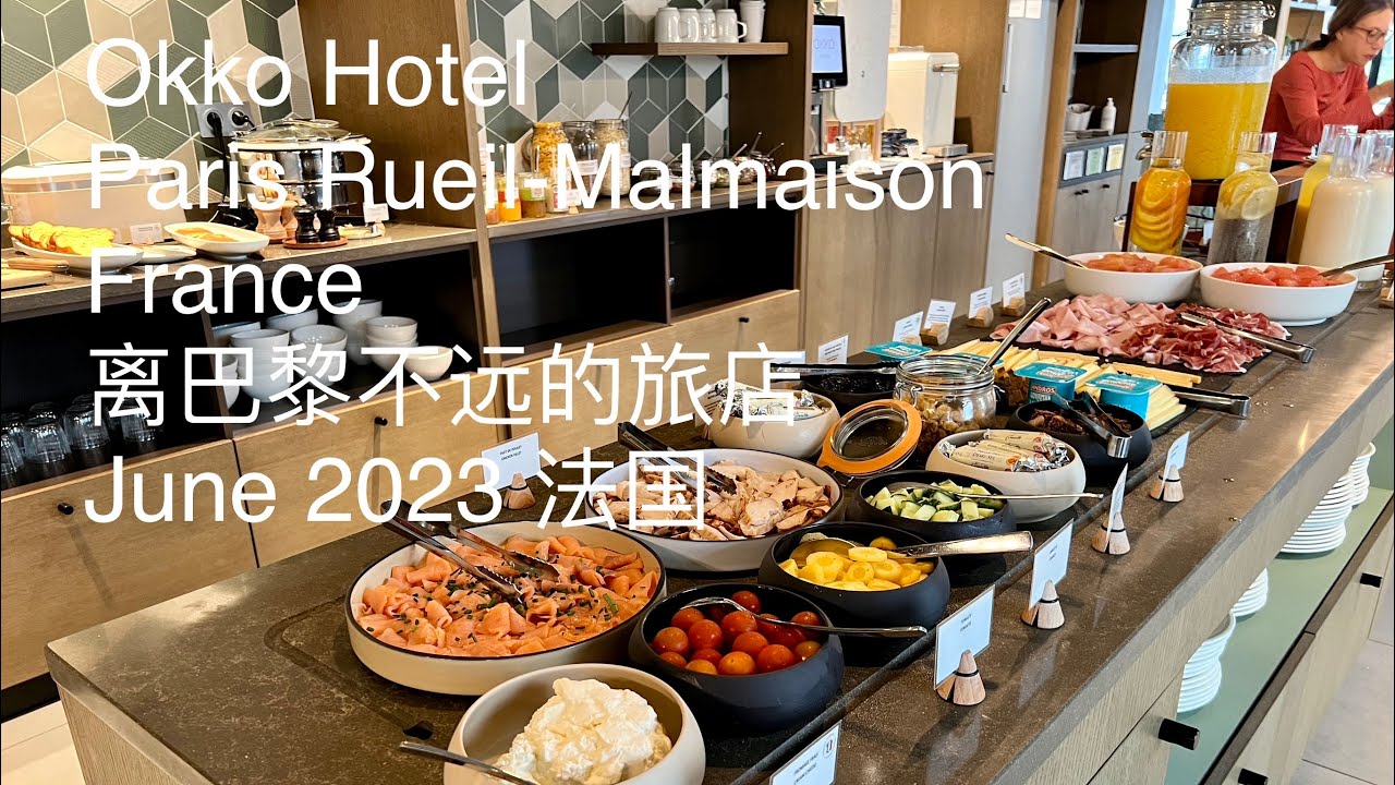 Okko Hotel Paris Rueil-Malmaison by train station nearby Paris France ...