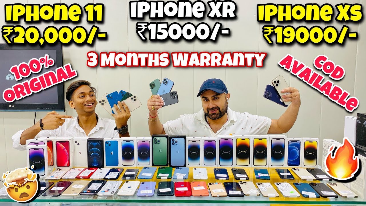 Cheapest iPhone Market In Delhi | iPhone Xr Only ₹14999/- | Second Hand ...