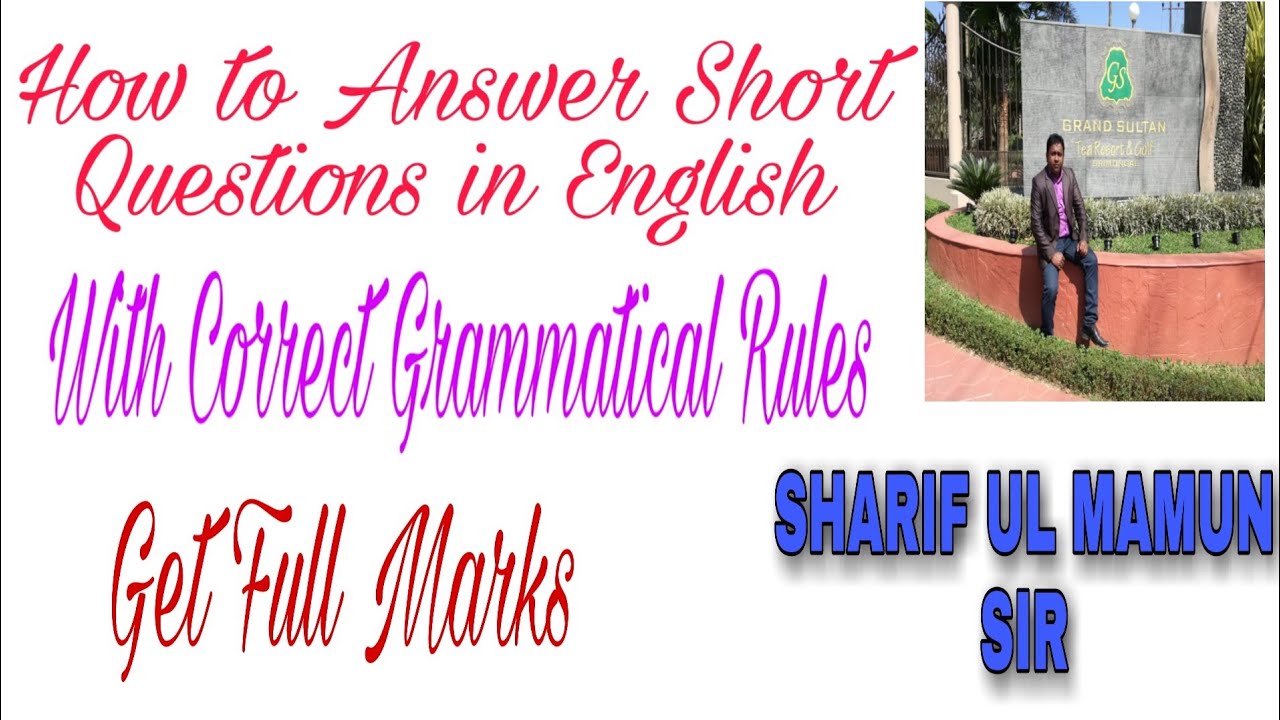 Easy system of answering short Questions in PSC|PEC|JSC|SSC |Any class ...