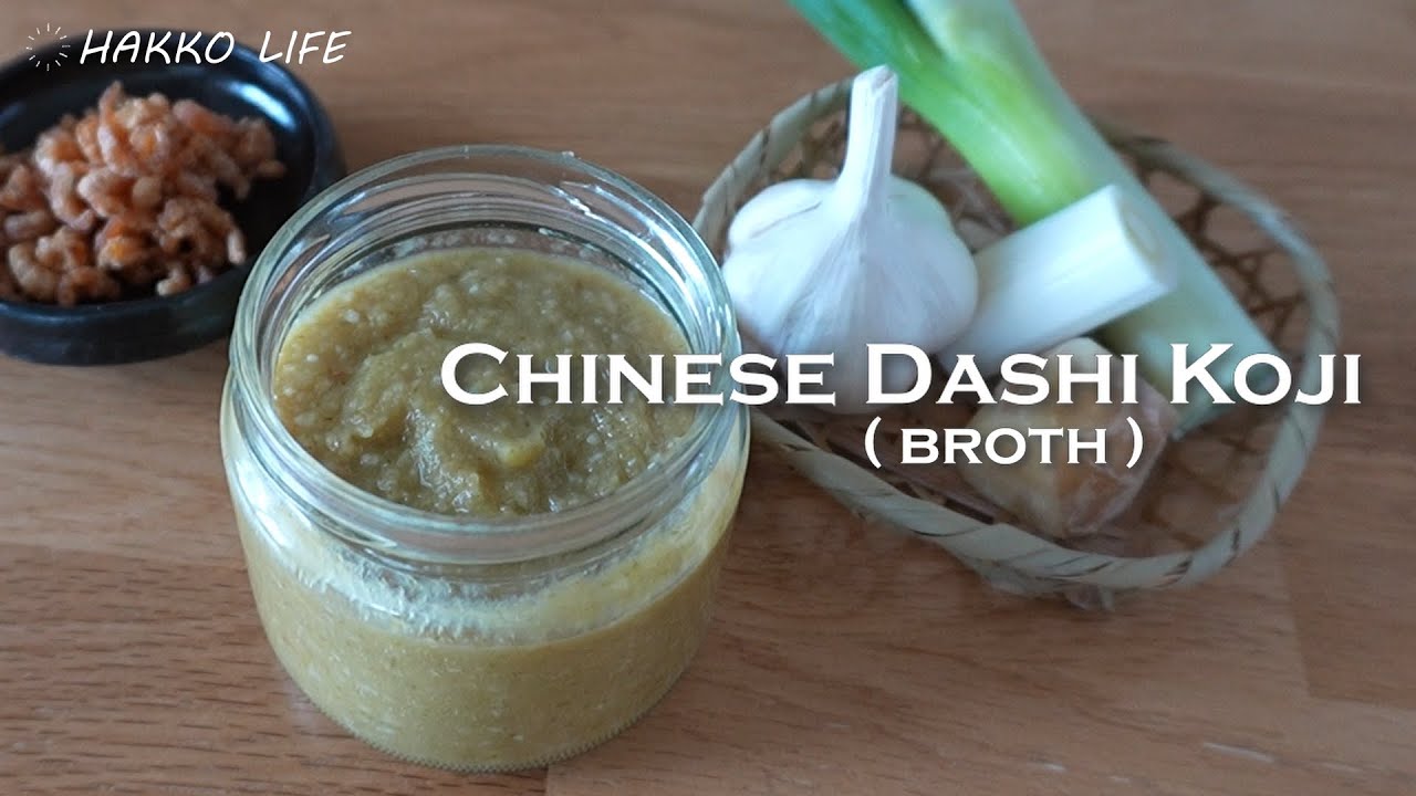 Non-oily, all natural Chinese taste!? "Chinese dashi (broth) koji" (no ...