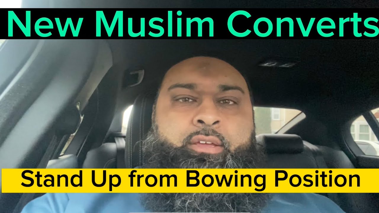 What to Read When Standing from Ruku (Bowing Position) (Qawmah) - YouTube