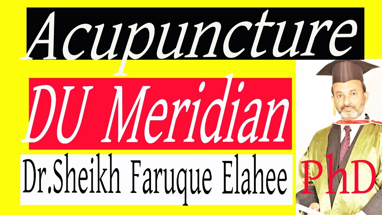 DU Meridian or GV Meridian এর মুল বিষয় বর্ণনা - YouTube