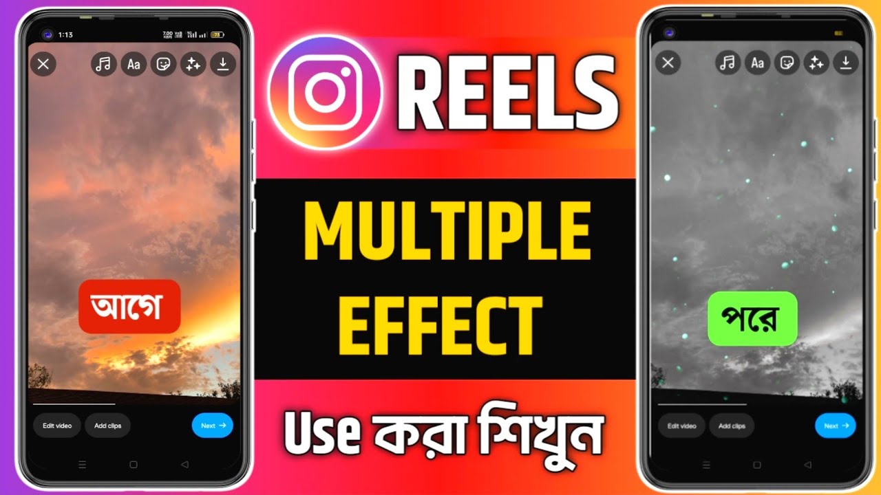How To Use Two Or More Effect In Same Reel How To Use Multiple Filter How To Use Two Or More Effect In Same Reel How To Use Multiple Filter